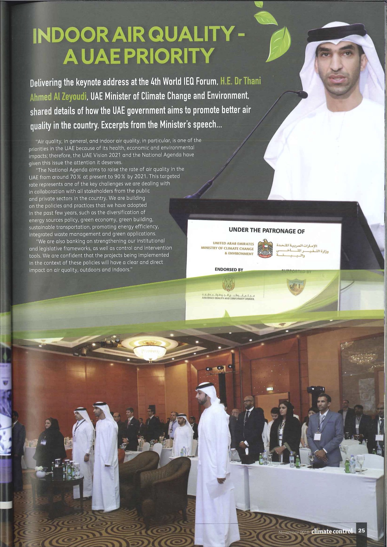 4th World IEQ Forum – October 26, 2016 Al Yassat Ballroom, Al Murooj ...